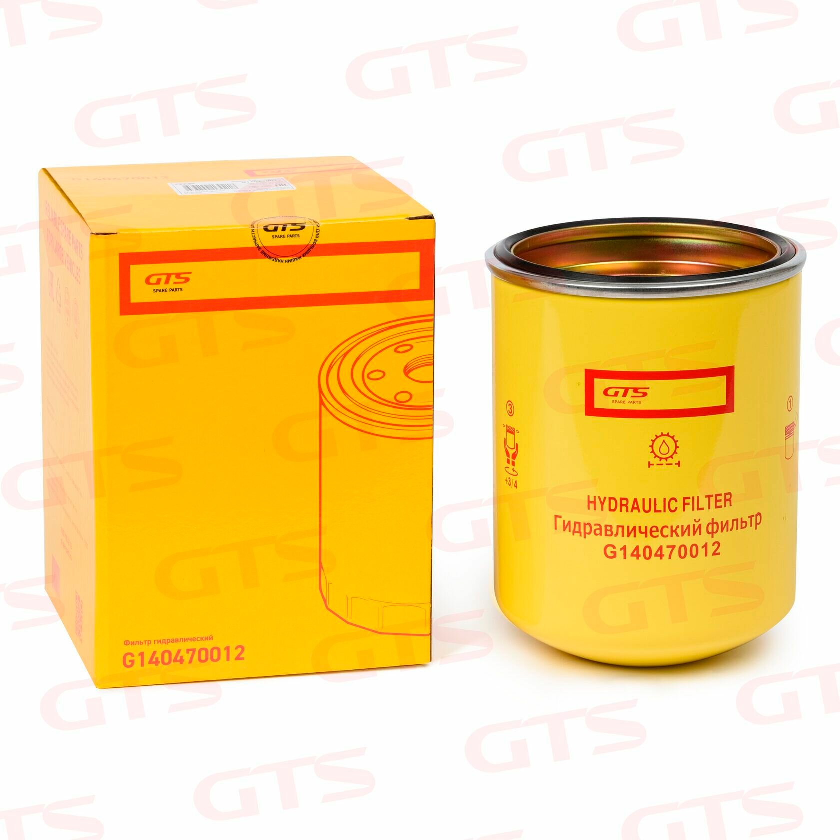 GTS Фильтр гидравлический G140470012