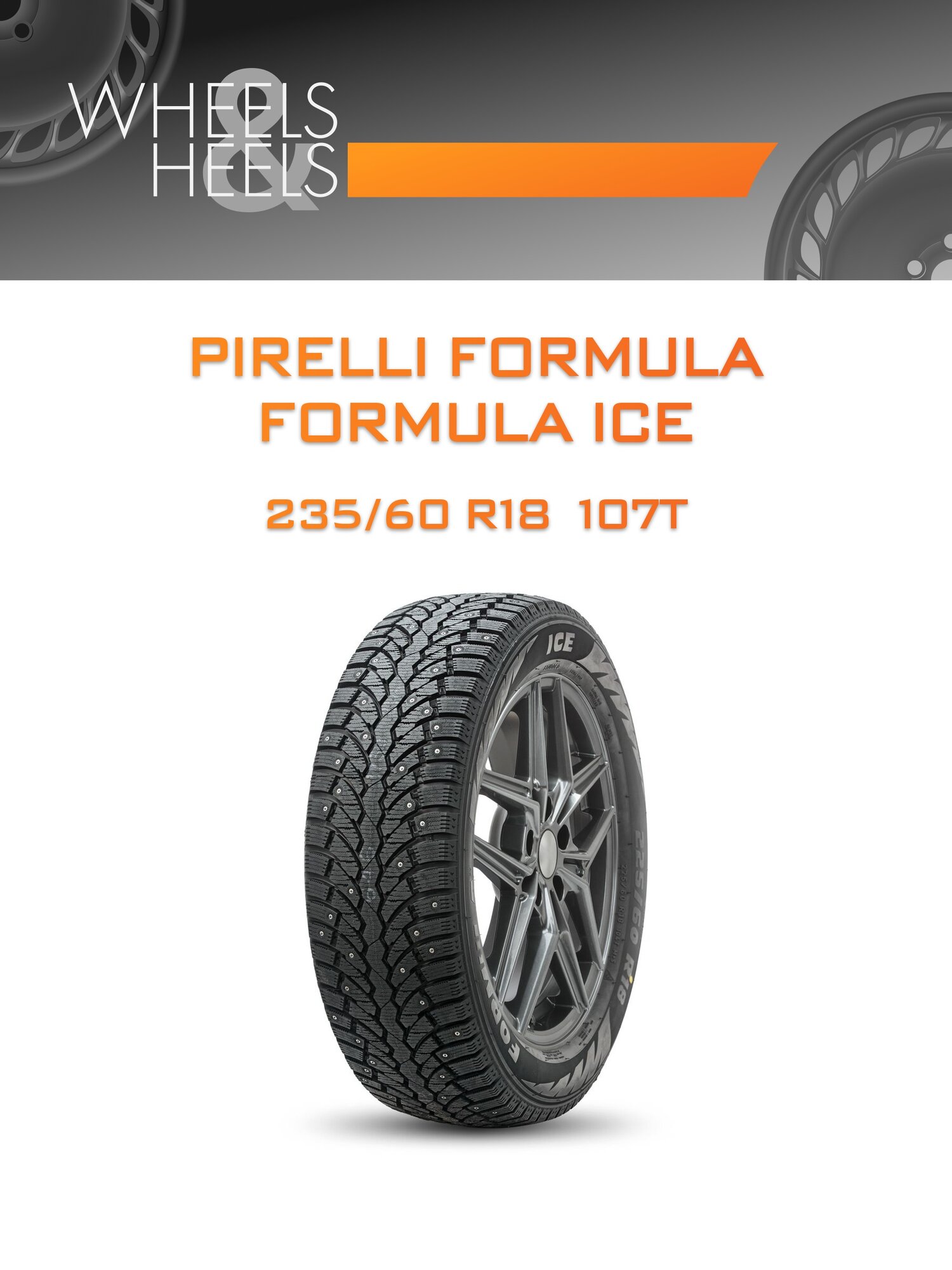 Шина автомобильная Pirelli Formula FORMULA ICE 235/60 R18 107T XL WINTER Ш, зимняя, универсальная