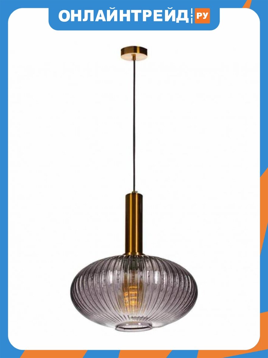 Подвесной светильник Loft IT 2070-С+BR.