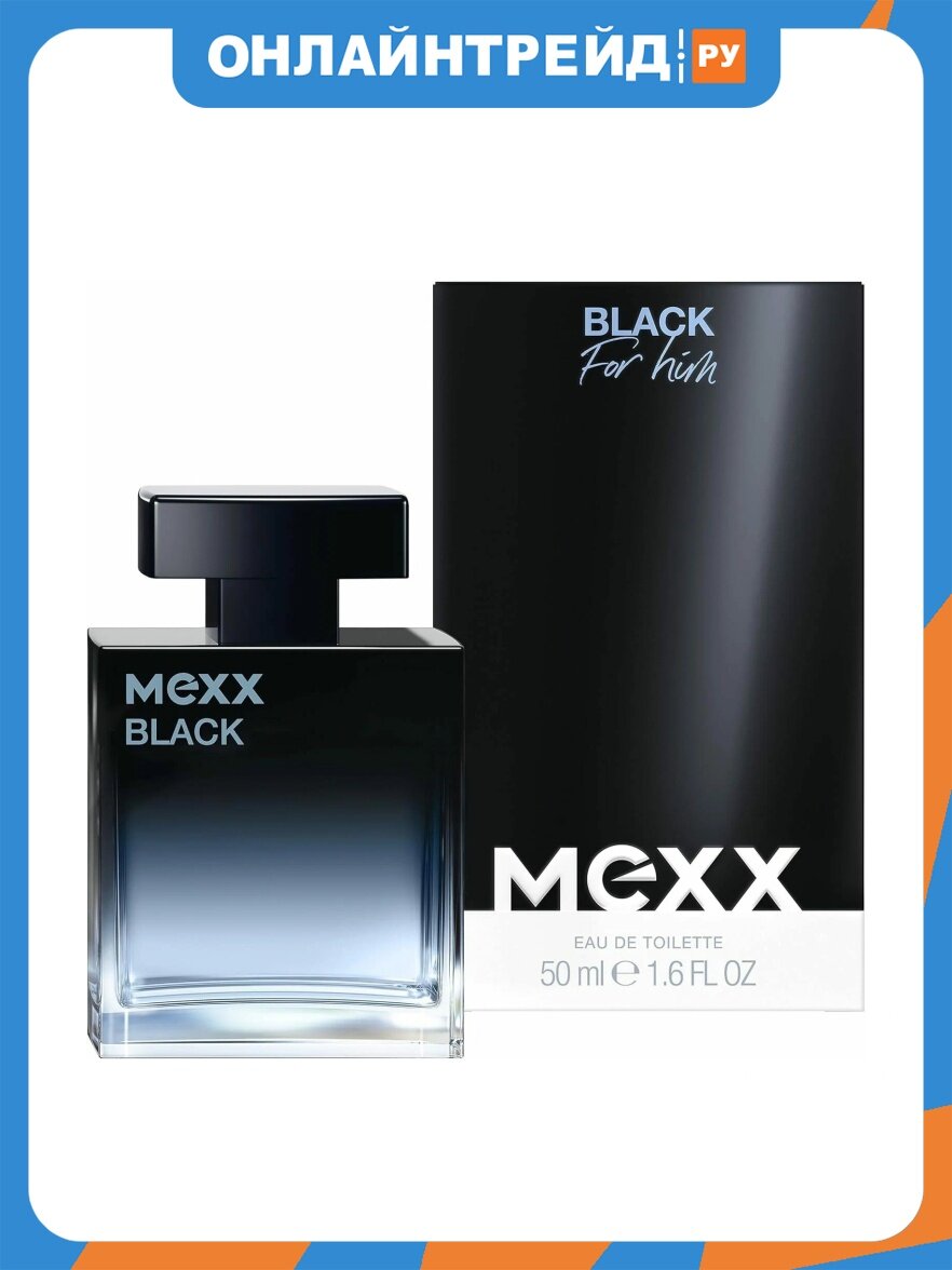 Мужская туалетная вода Mexx MEХX Black Man, 50 мл