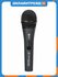 Микрофон Sennheiser E 825-S