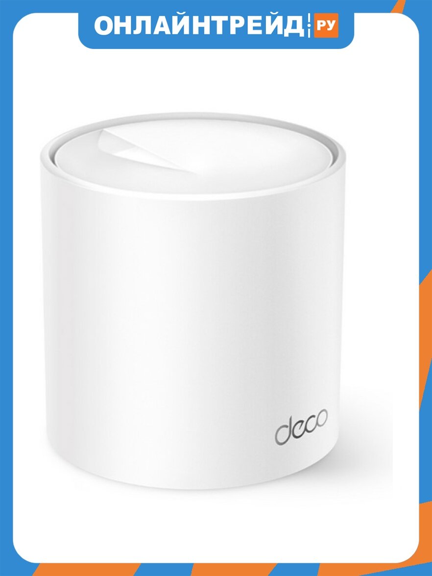 Wi-Fi Mesh Система Tp-link Deco X10 (1-Pack)