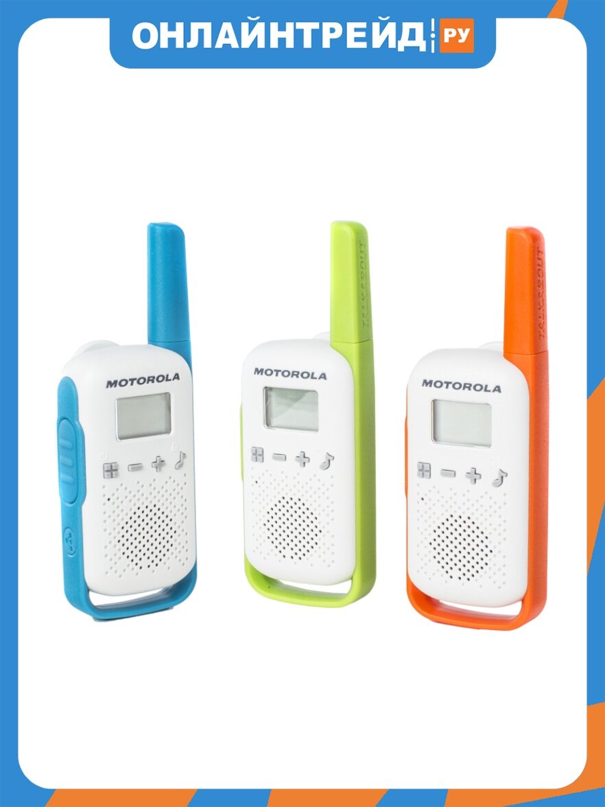 Комплект радиостанций Motorola Solutions Motorola TLKR-T42 TRIPLE (Talkabout)