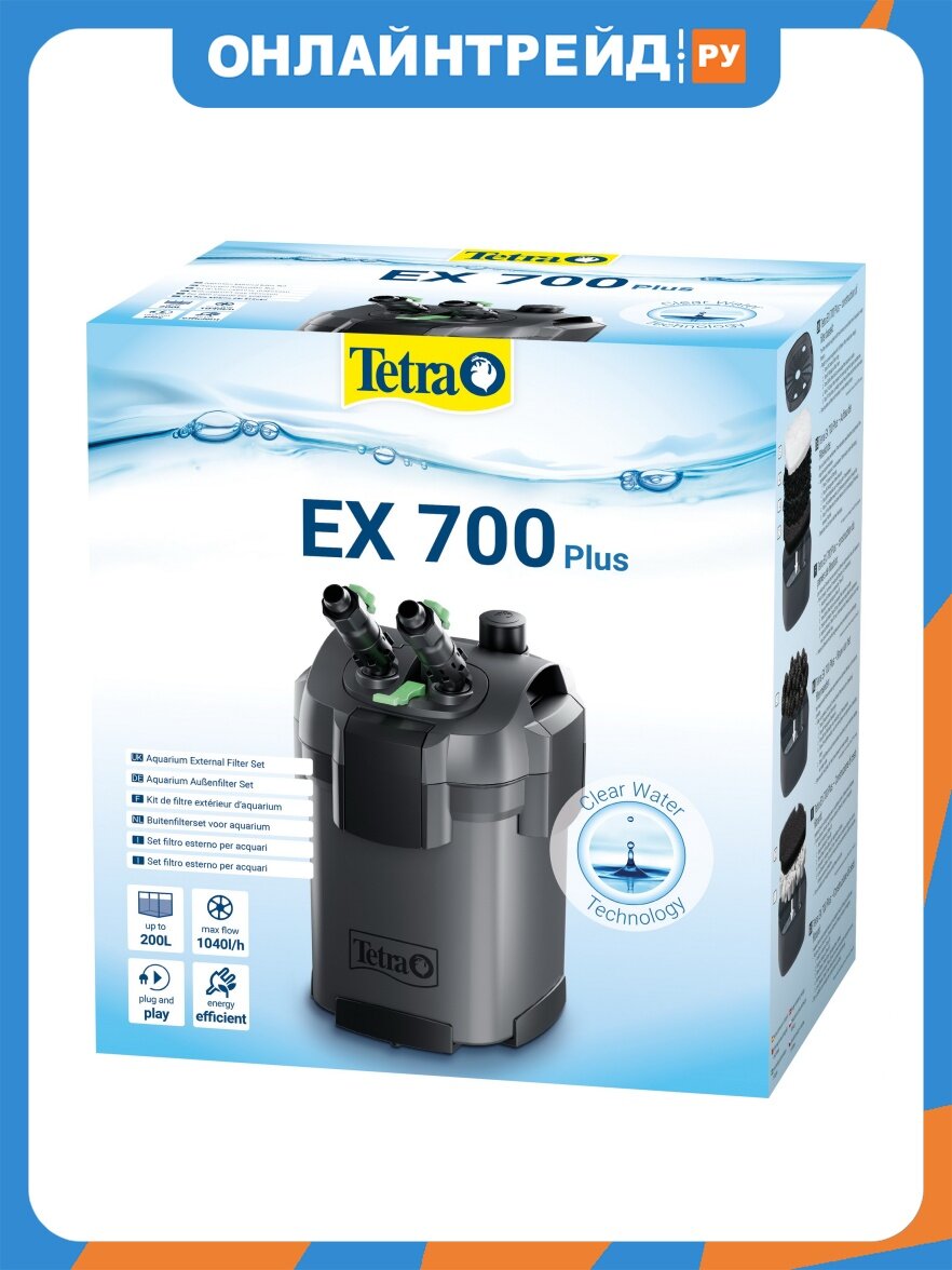 Внешний фильтр Tetra для аквариума EX700 plus, 1040л/ч, 7,5Вт, на 100-200л