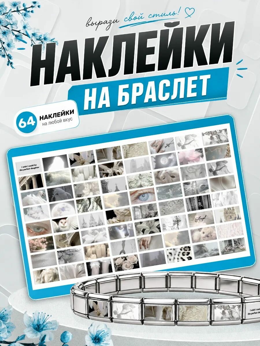 Шарм
