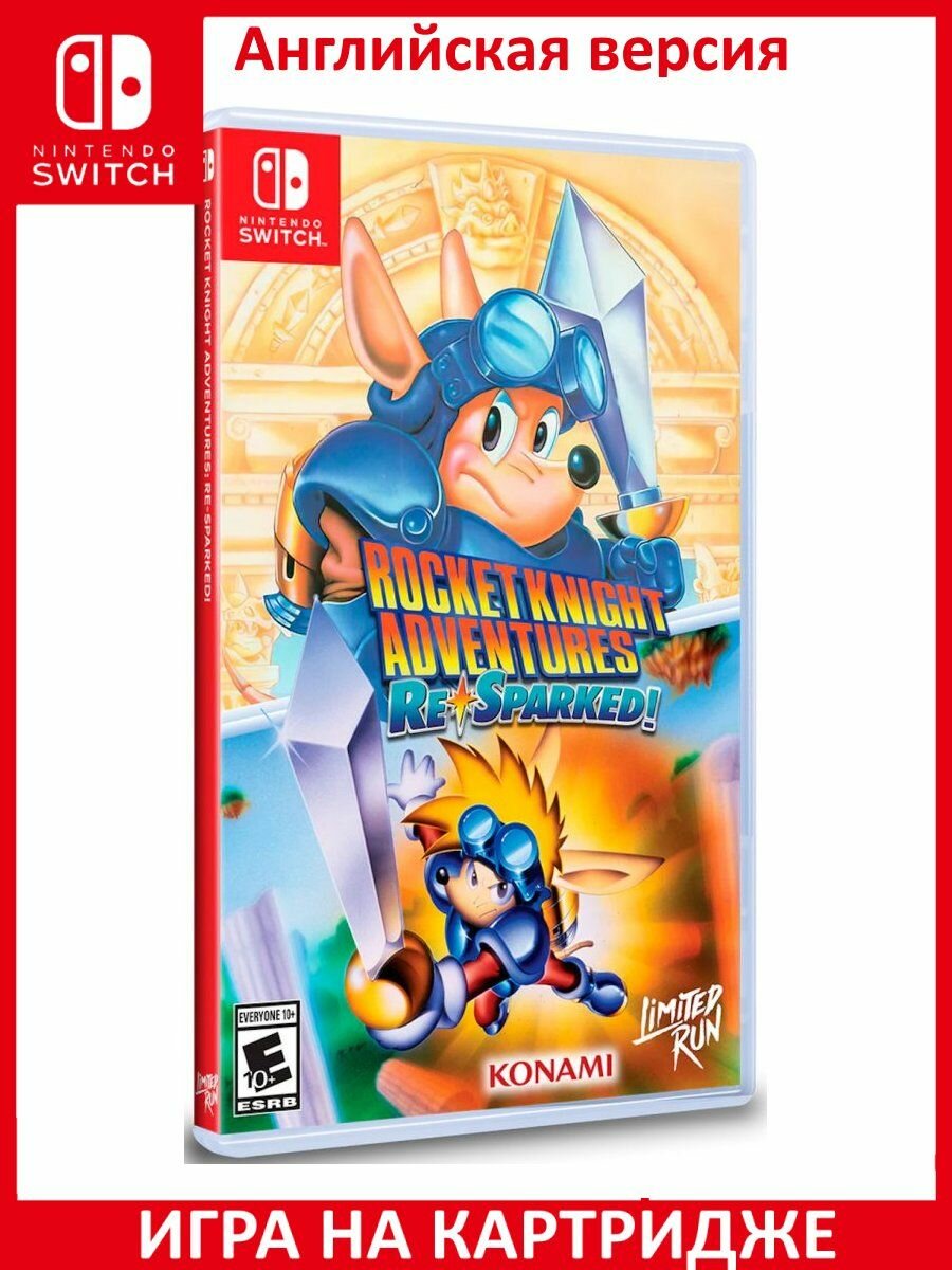 Игра Rocket Knight Adventures: Re-Sparked (Limited Run) Switch Картридж на Nintendo Switch Английская версия