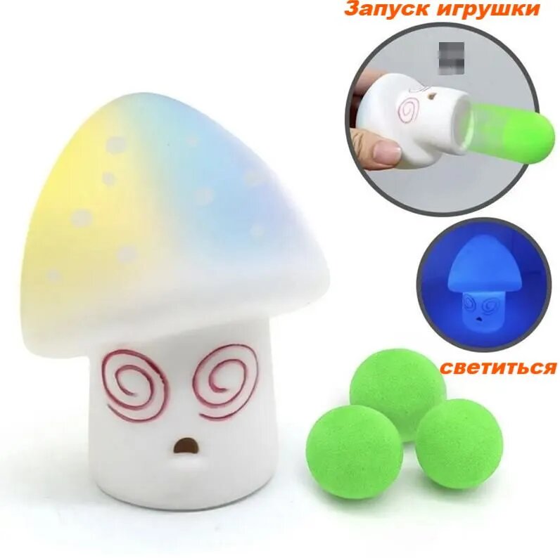 Набор игрушек "Растения против Зомби" (Plants vs. Zombies), мягкий винил, с запускаемыми шарами, подарочная коробка с окном, Новогодний подарок