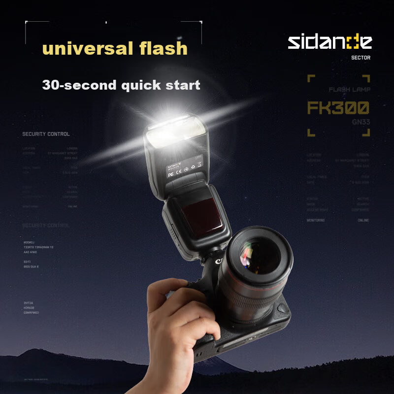 Sidande FK300II 2-е поколение универсальный вспышечный светильник для Canon Nikon Sony DSLR с теплым шлемом и