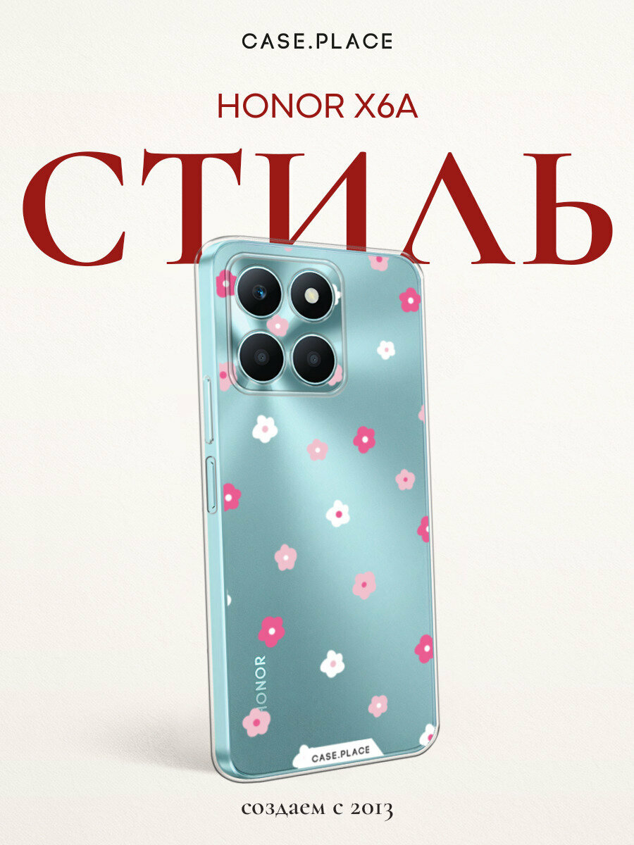 Чехол на Honor X6A / Хонор X6A с принтом "Весенние цветочки рисунок", прозрачный
