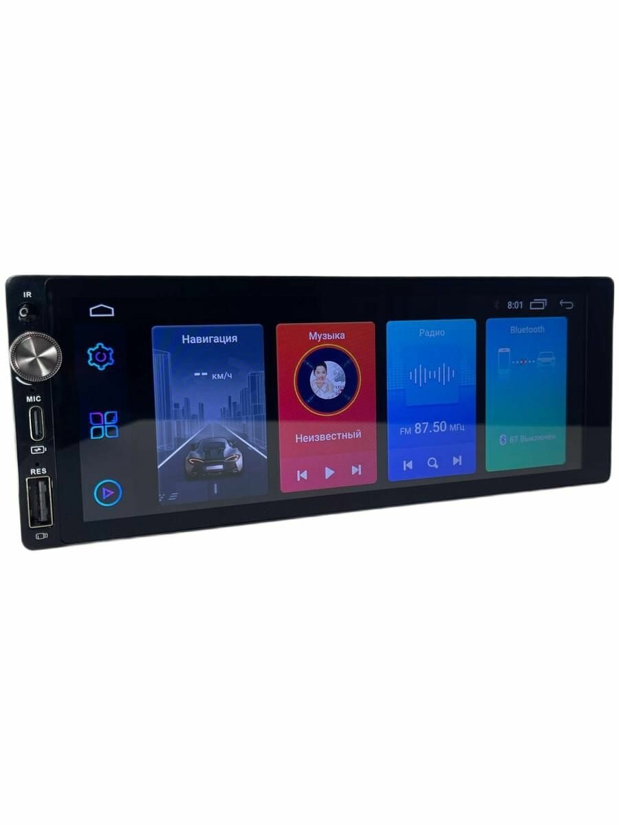 Автомагнитола 1 дин Андроид 2+32Гб, c навигатором и блютус (CarPlay, GPS, Wi-Fi, Bluetooth)