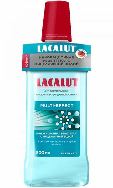 Lacalut Ополаскиватель для полости рта 500 мл