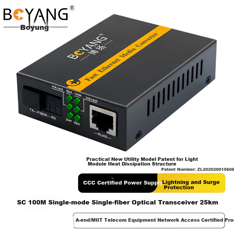 BOYANG 100Мбит/с одномодовый однокабельный SC интерфейс A-End оптический трансивер с защитой от молний 25 км