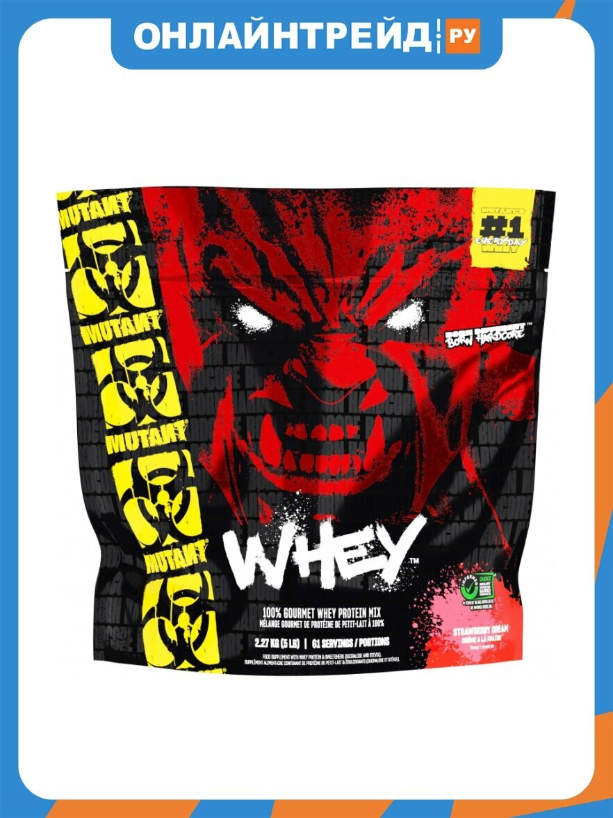 Протеин Mutant Whey 5lb Strawberry Cream 2270g (Клубничный крем)