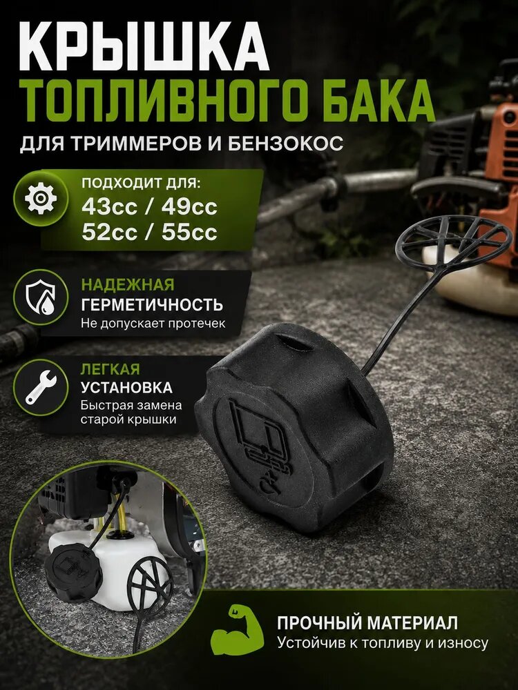 Набор садовых инструментов,1шт