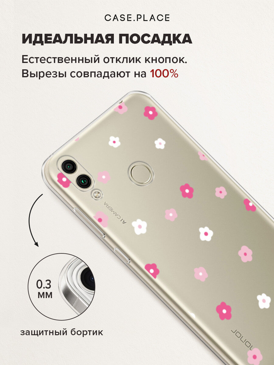 Чехол на Honor 8C / Хонор 8С с принтом "Весенние цветочки рисунок", прозрачный — фото 1