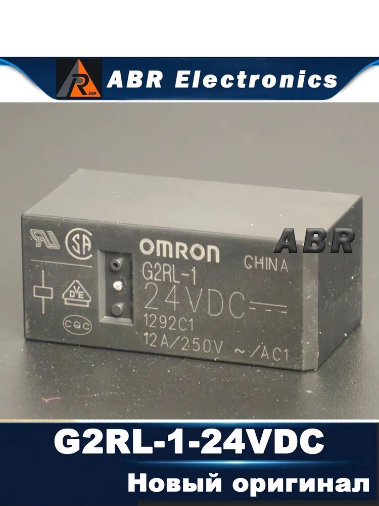 5 новых Реле OMRON G2RL-1-24VDC