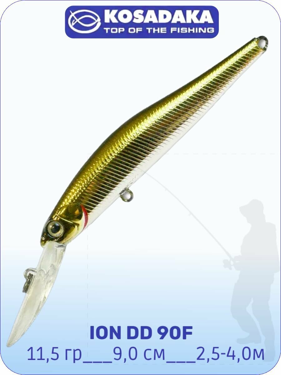 Воблер Kosadaka ION DD 90F плав, 90мм, 11.5г, 2.5-4.0м, цв. CNT
