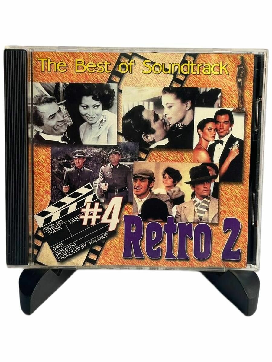 The Best Of Soundtrack - Retro 2, #4 (1CD Phonogram, Россия 1999, Лицензия)