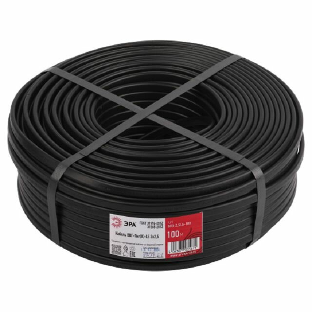 Кабель ЭРА ВВГп-нгА LS 3х2,5 100м ГОСТ твердый плоский негорючий малодымный черный