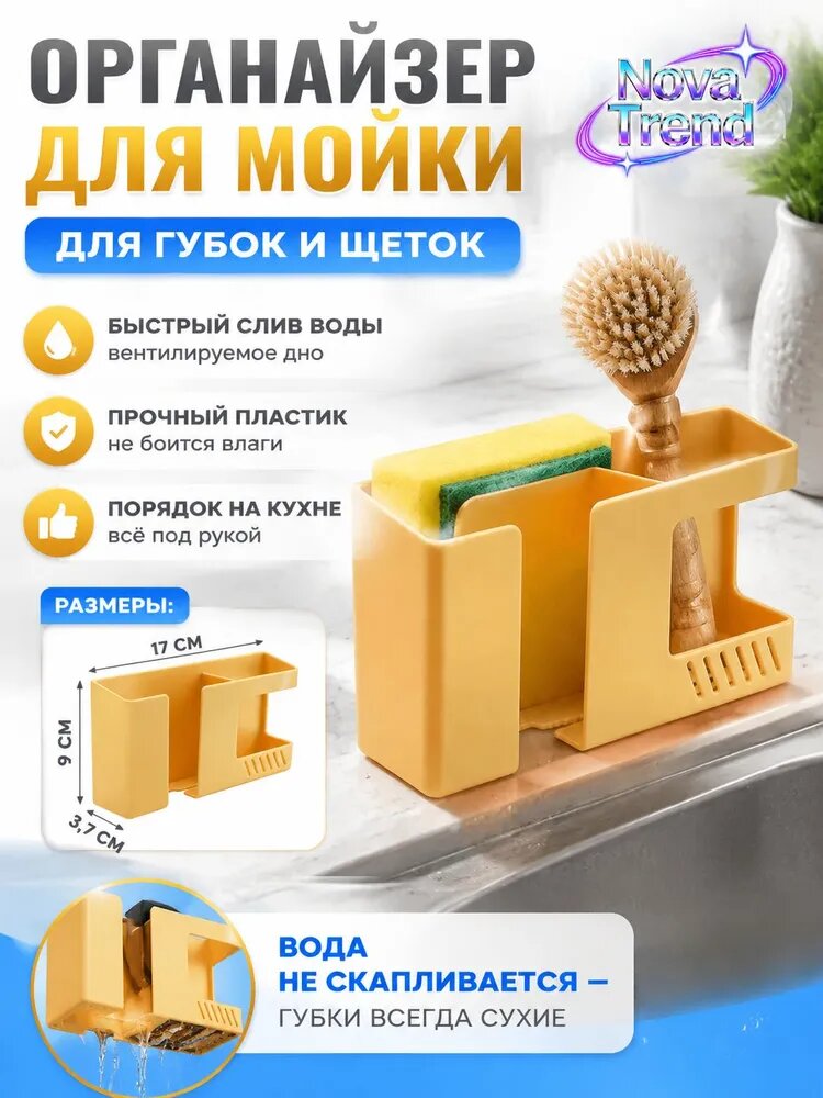 Настенный монтаж, Держатель для зарядки мобильного телефона, Кронштейн-подставка для пульта дистанционного управления, Многофункциональный ящик для хранения