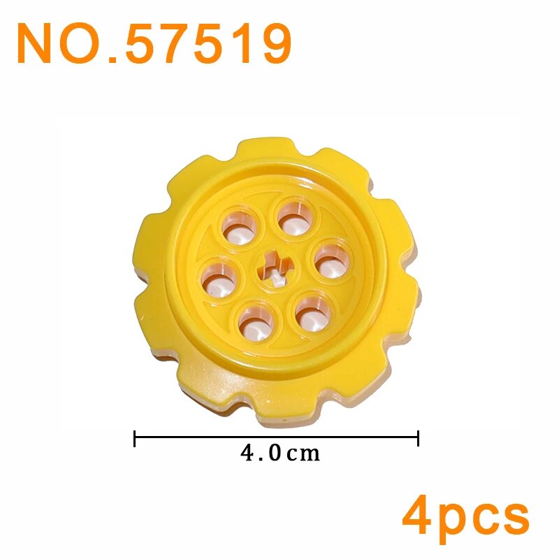 Блочный конструктор Bedi Yumy Желтый, 57519-yellow-4pcs