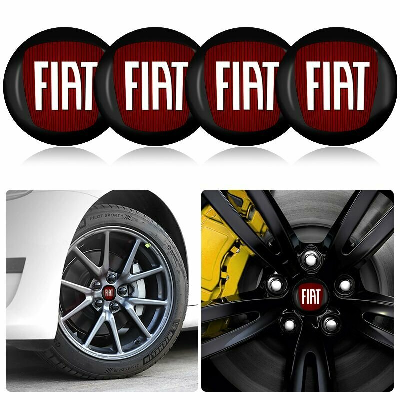 4 штуки фиат (Fiat) черный автомобильных колпачков для ступиц диаметром 56 мм