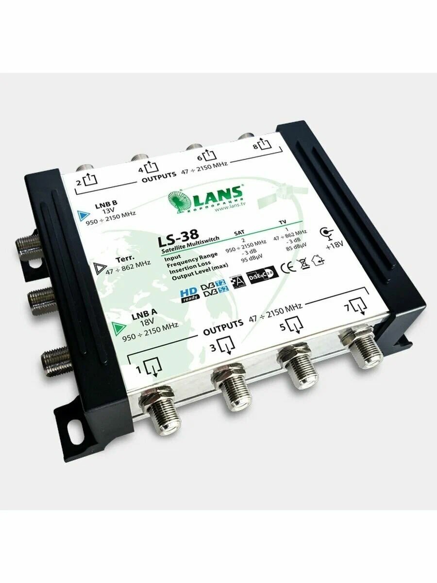 Мультисвитч LANS LST - LS38 — фото 1