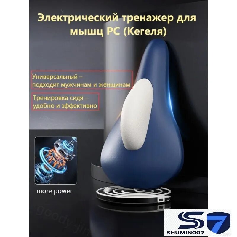 Мини-тренажер Muscle stimulator