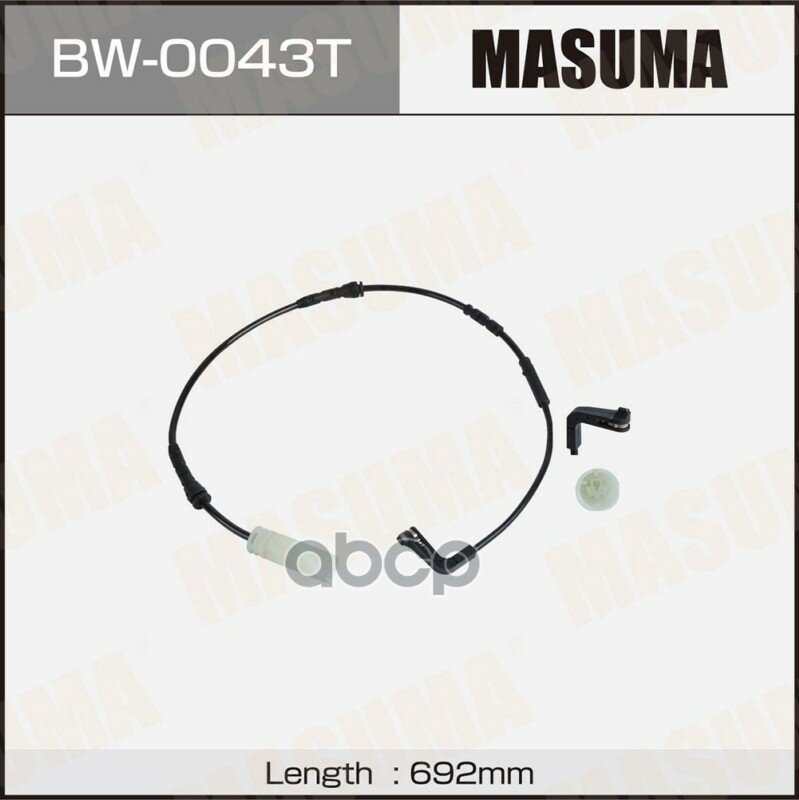 Датчики износа тормозных колодок MASUMA BMW 3-SERIES (E90) 04-11 front Masuma арт. BW0043T