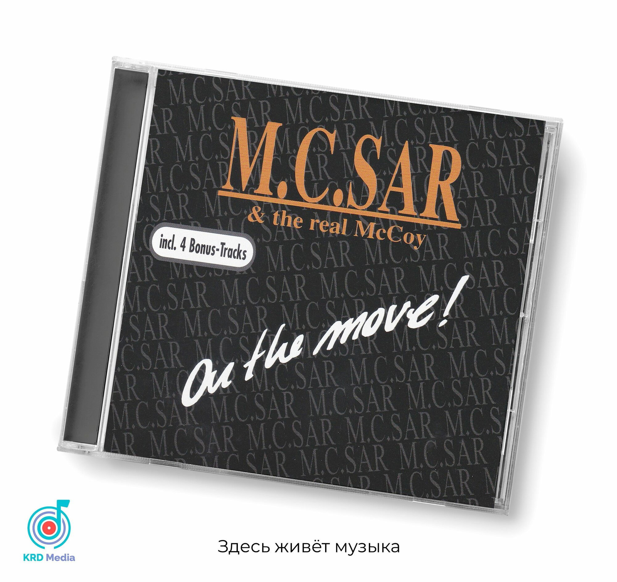 M.C.Sar & The Real McCoy - On The Move, 1990, 4-page, CD-Аудио