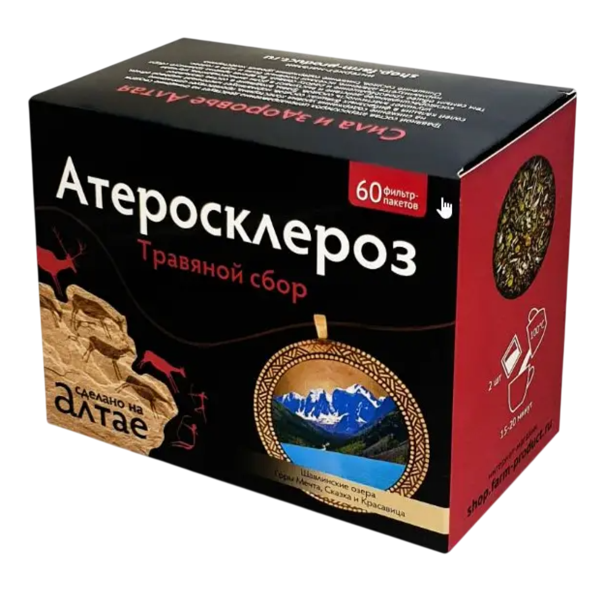 Сбор травяной Атеросклероз, фильтр-пакеты 1.5 г, 60 шт.