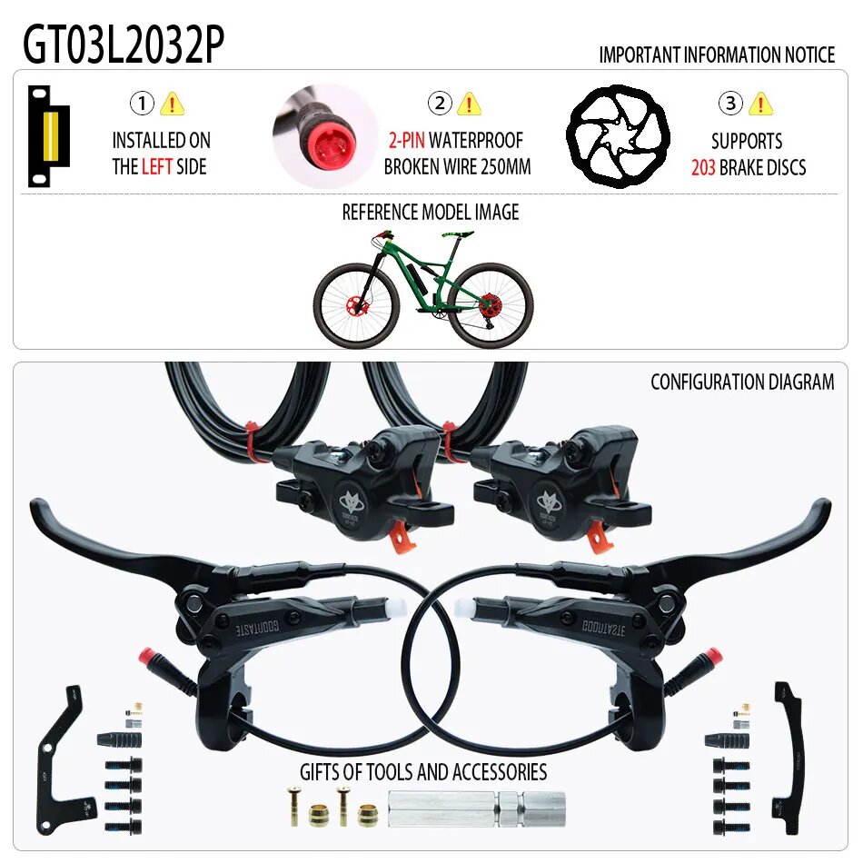 Гидравлический тормоз Goodtaste GT03 для электровелосипеда Черный, GT03L2032P