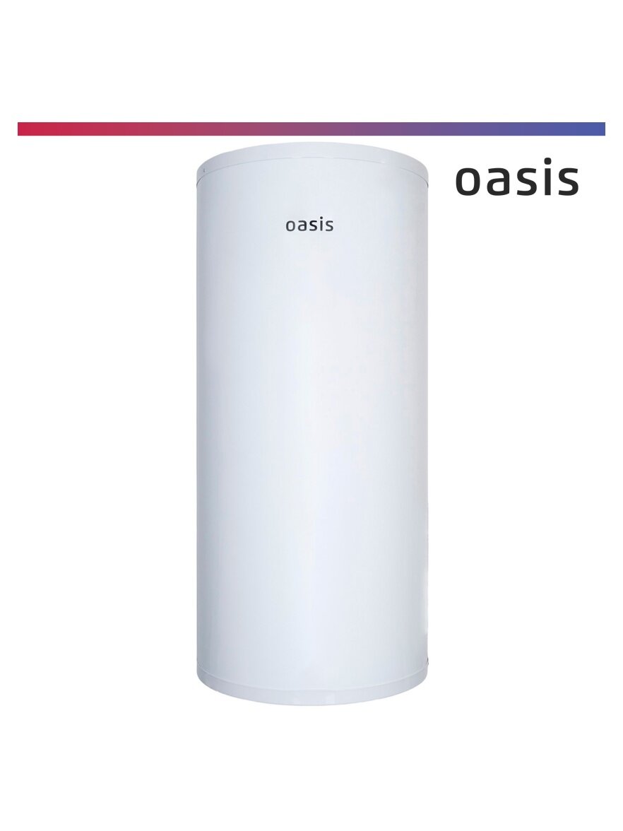 Водонагреватель накопительный Oasis AS-80