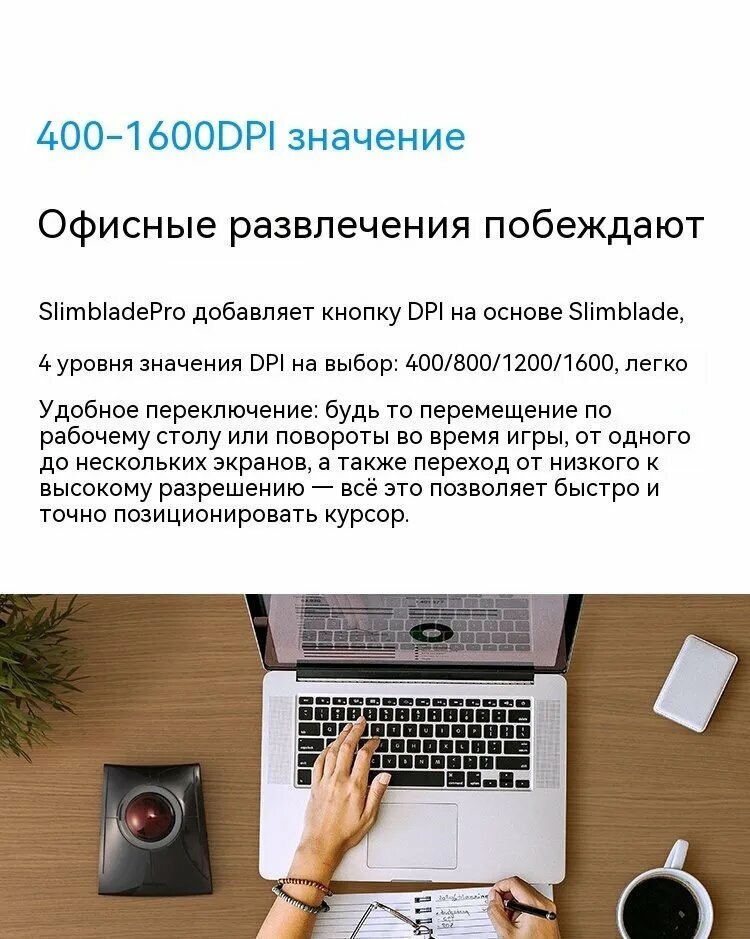 Мышь, белый — фото 1
