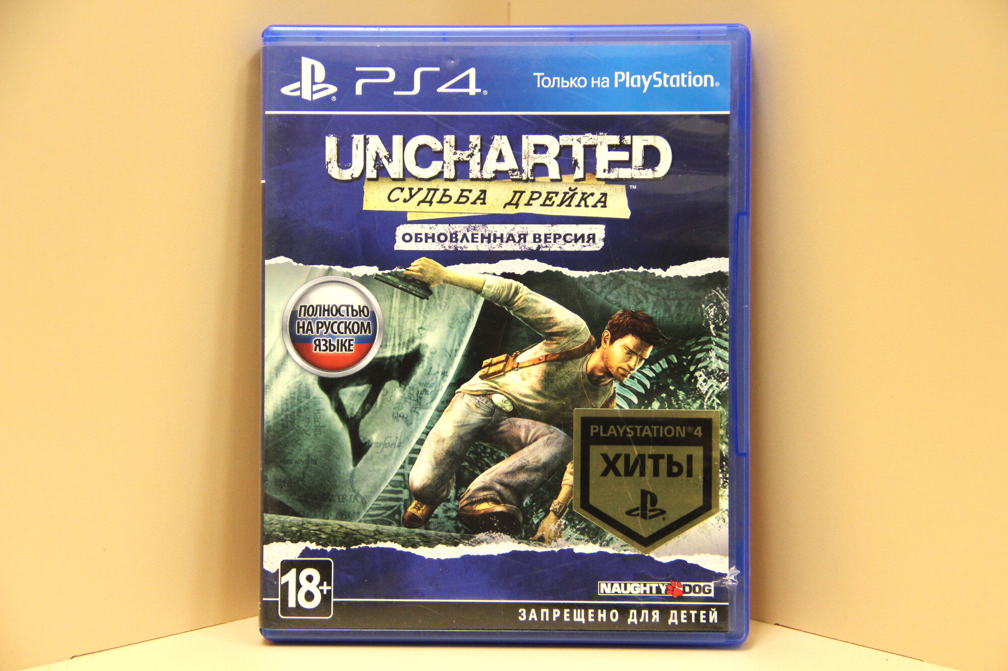 Uncharted Drake's Fortune Remastered (Судьба Дрейка обновленная версия) (PS4/PS5, RU)