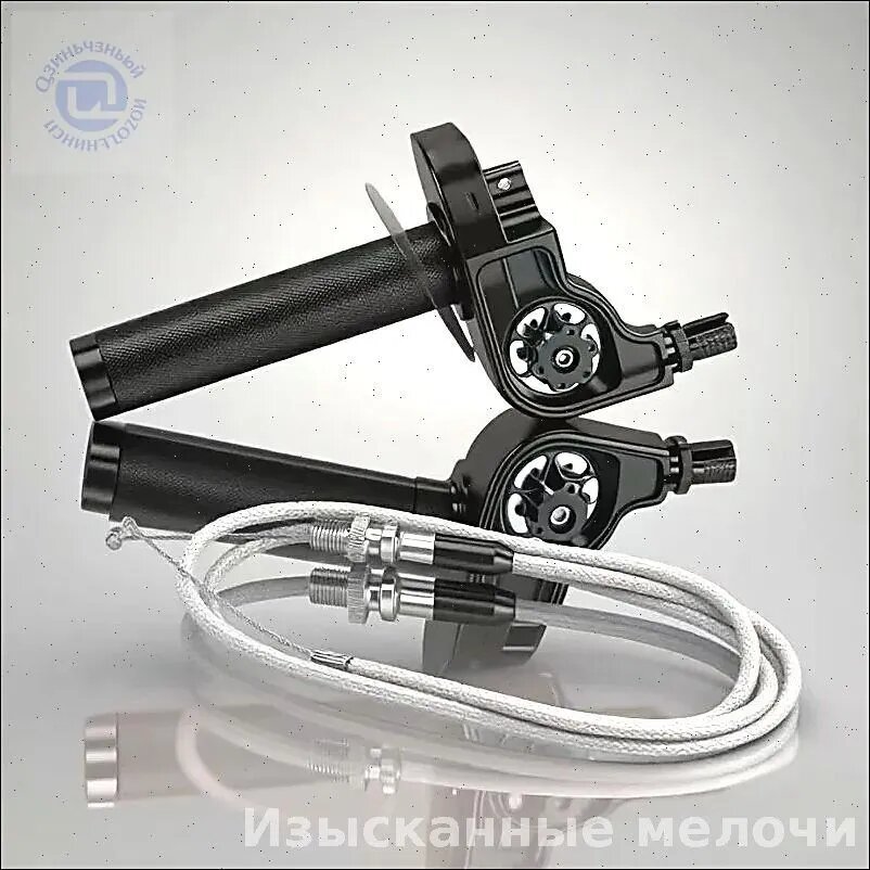 7/8" 22 мм мотоциклетная ручка газа из алюминиевого сплава CNC с быстрым поворотом и тросом
