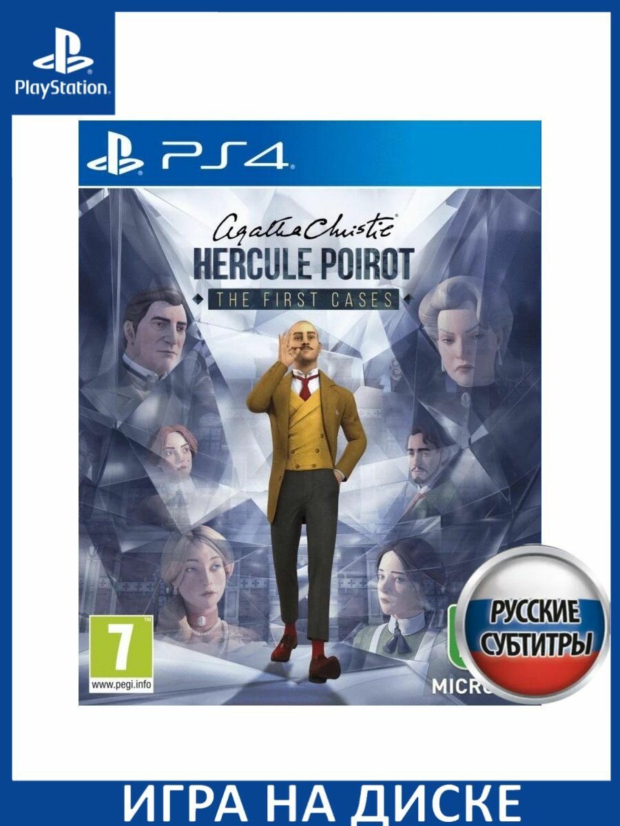 Игра Agatha Christie - Hercule Poirot: The First Cases (Агата Кристи - Эркюль Пуаро: Первые дела) PS4 Русская Версия Диск на PlayStation 4