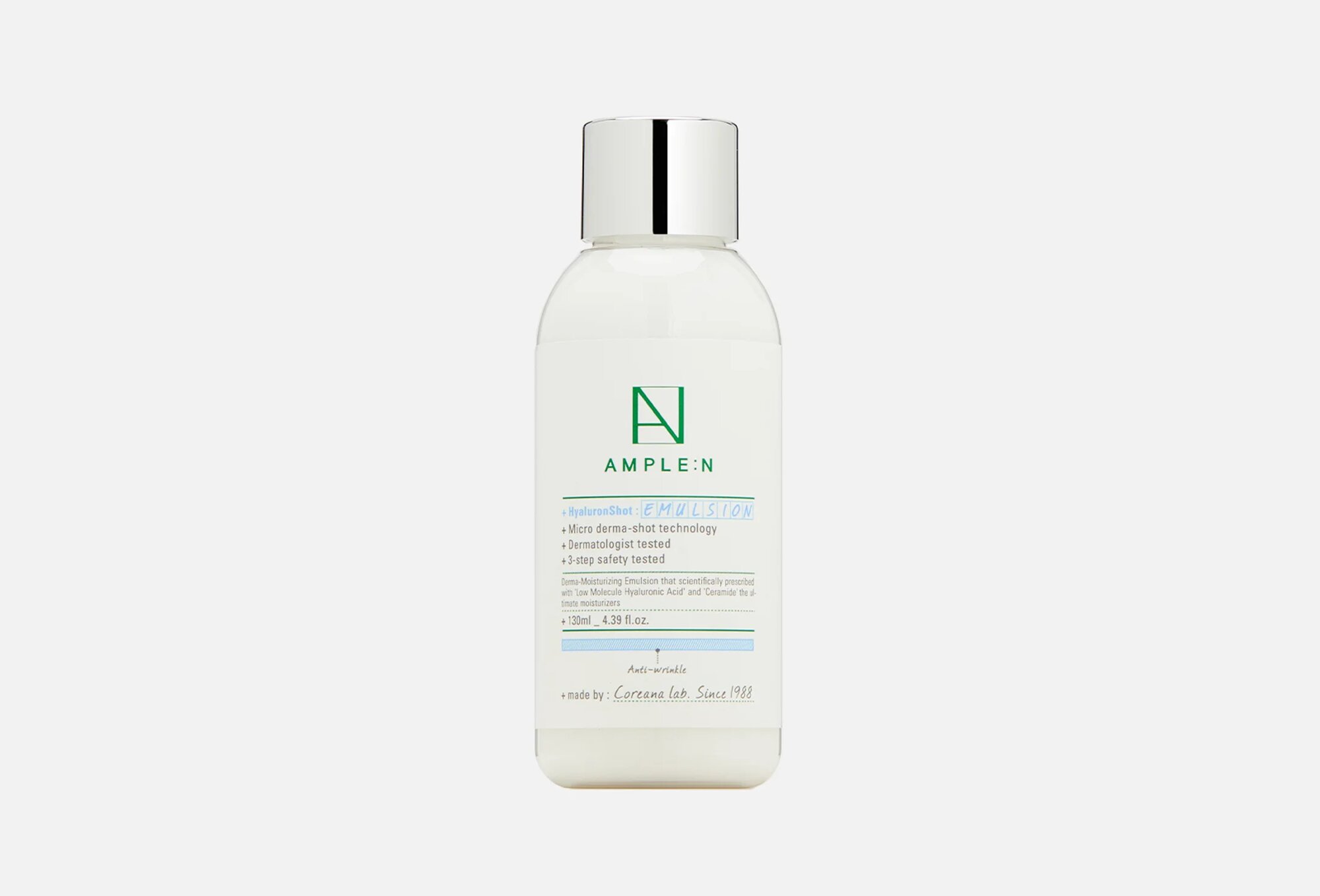 AMPLE: N Hyaluron shot emulsion Гиалуроновая эмульсия 130мл