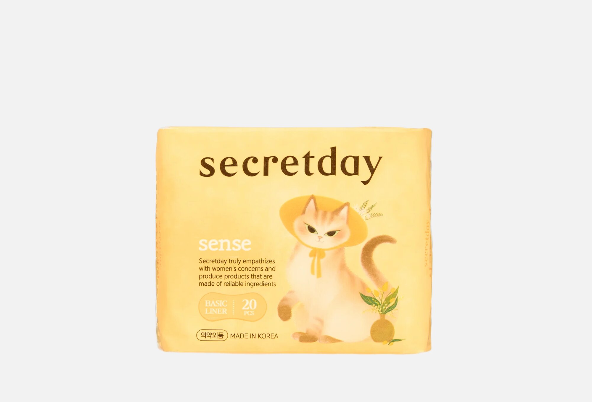 Secret day Sense Ультратонкие прокладки 20шт