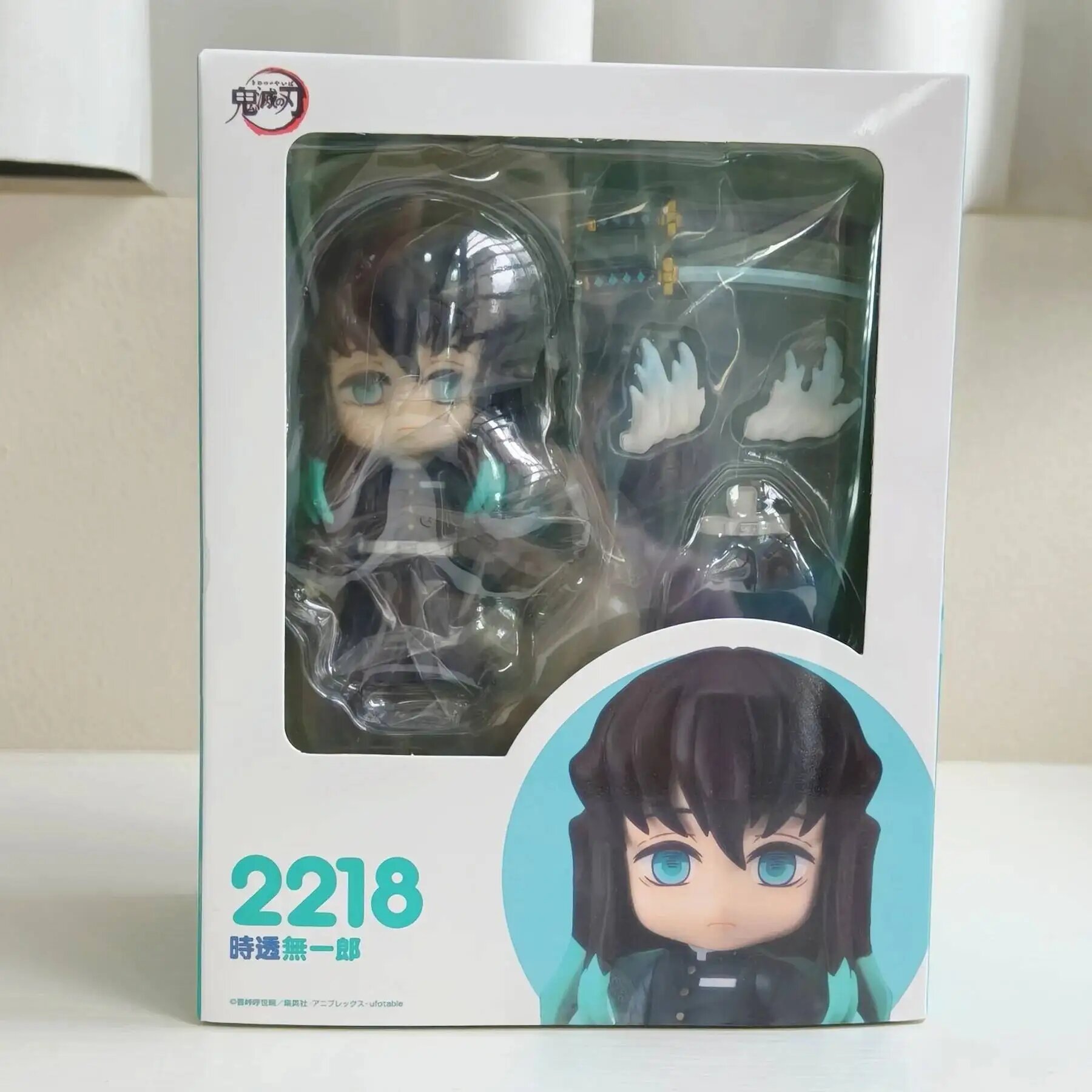 Фигурка Muichiro Tokito Demon Slayer, 2218 WITH BOX