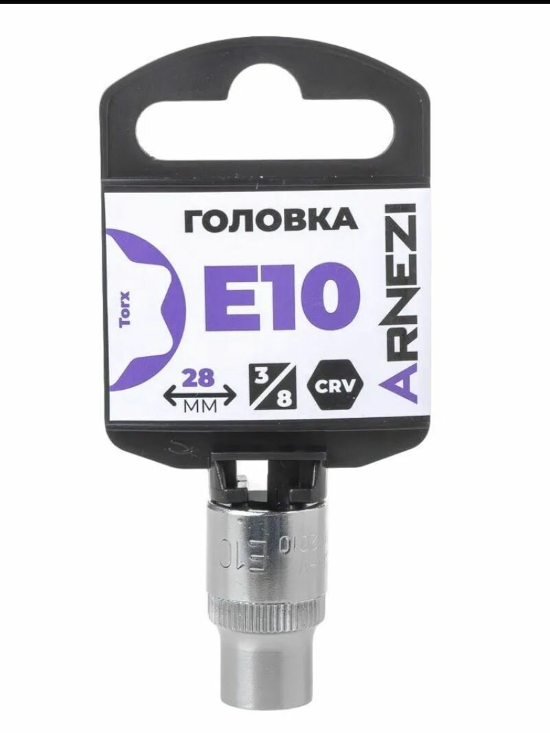 Головка ударная 3/8 внешний TORX Е10, L28 мм на холдере Arnezi R0202010