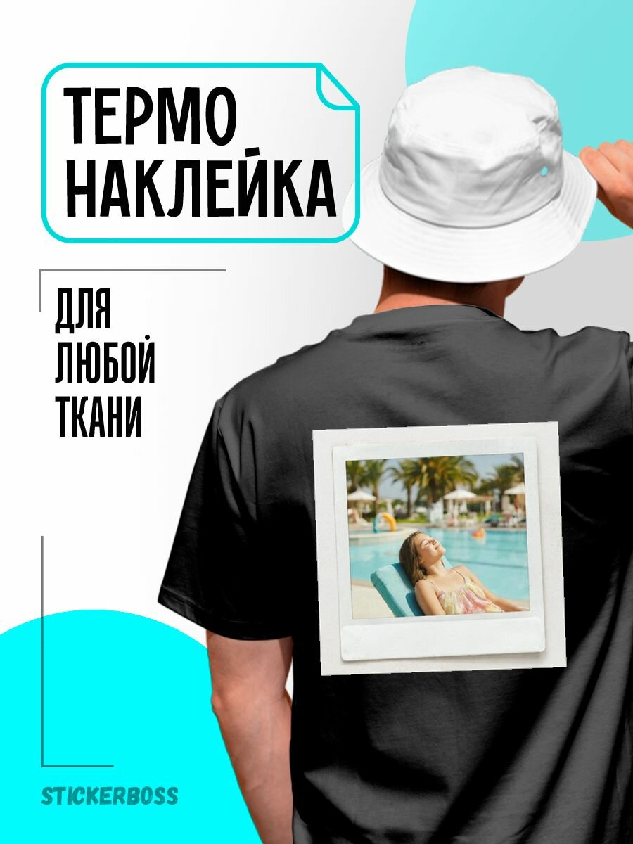 Термонаклейка термотрансфер на одежду девушка — фото 1