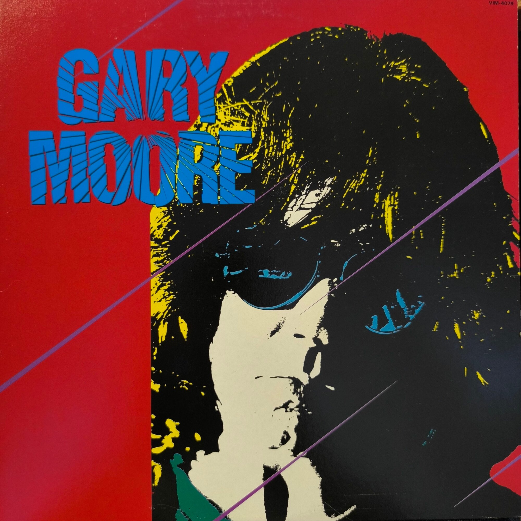 Виниловая пластинка Gary Moore - Same I(Япония) LP