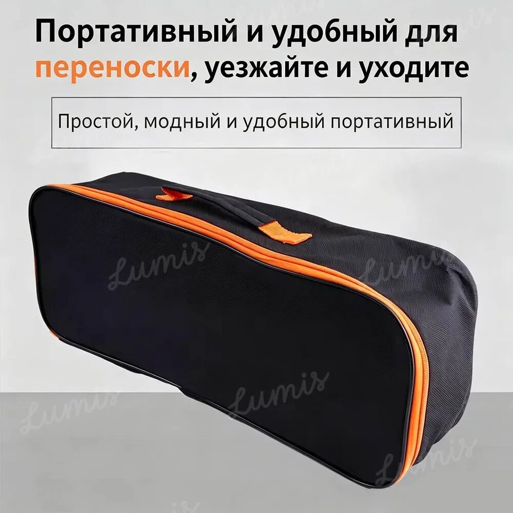 Сумка для инструментов