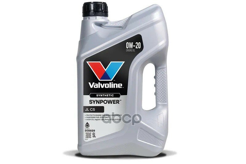 Valvoline Масло моторное VALVOLINE SYNPOWER JL C5 0W-20 5л На складе