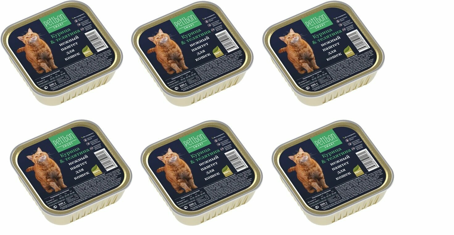Консервы Петибон Smart для кошек паштет Курица и телятина 100г 6шт