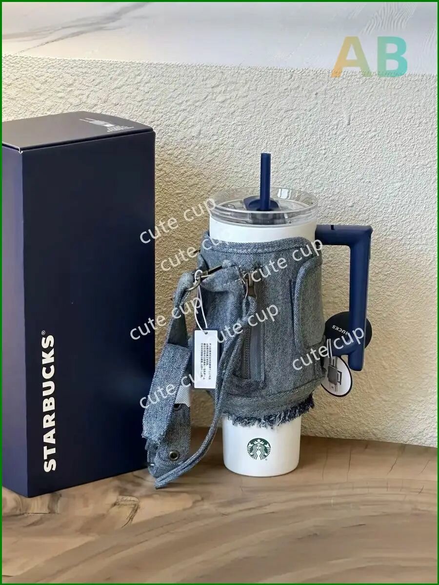 Starbucks Кружка, 1180 мл, 1 шт