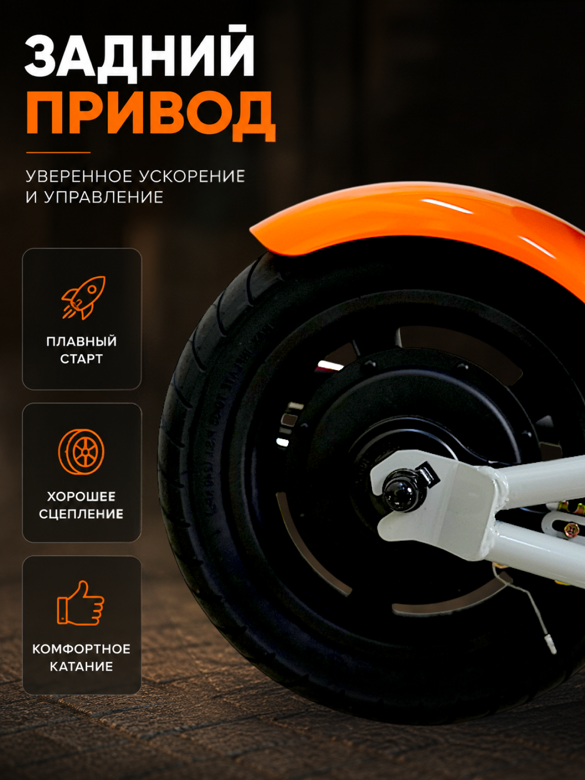Электромобиль детский, элетромотоцикл SAMIK S3 — фото 1