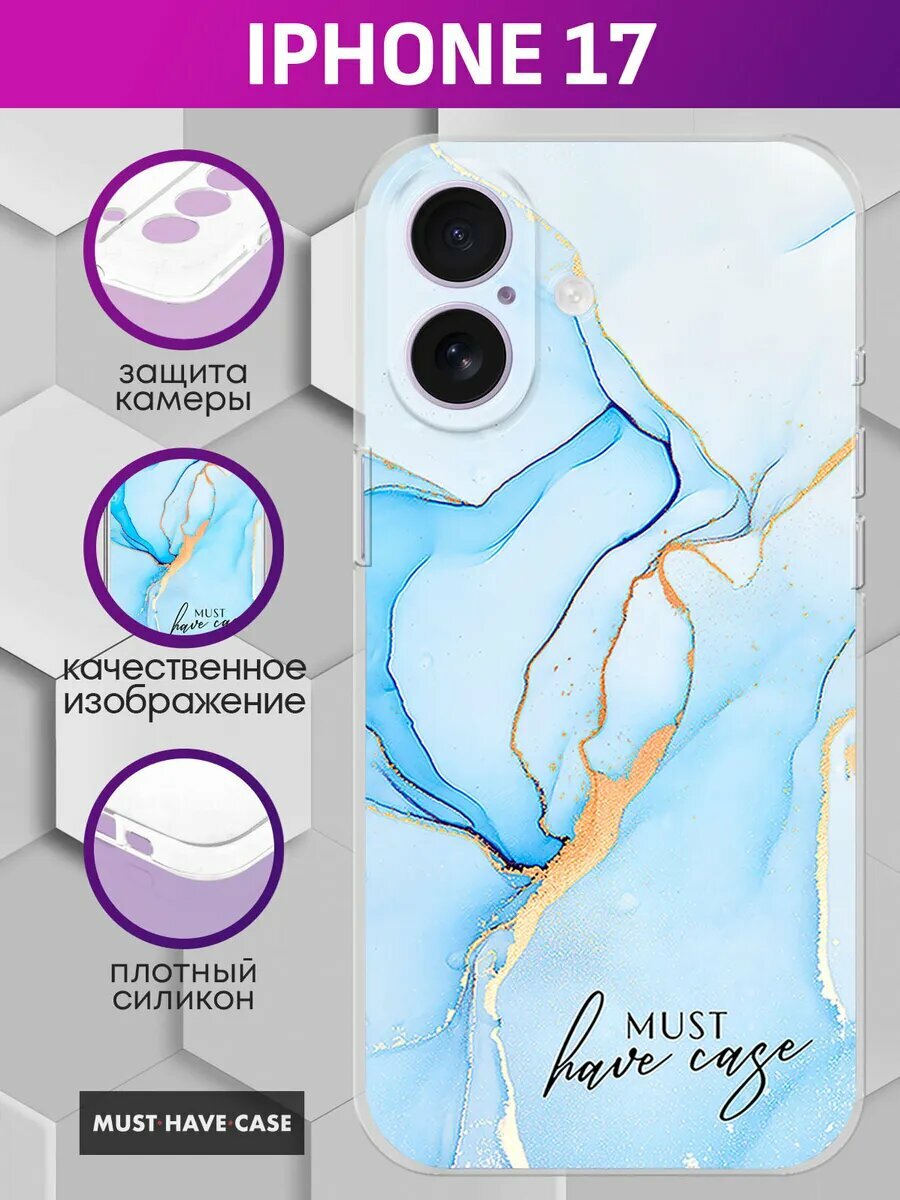 Чехол на iPhone 17 с принтом