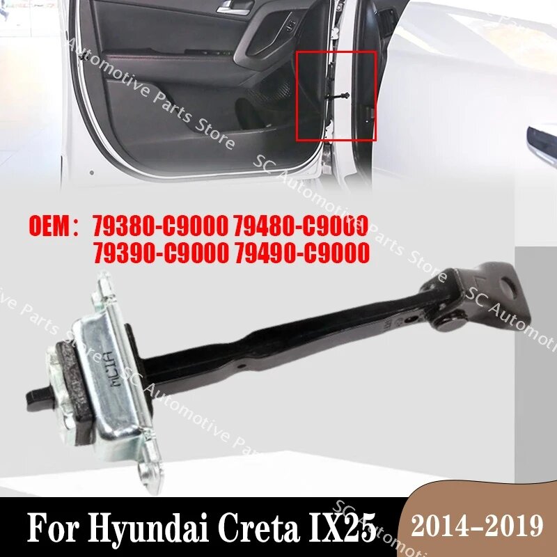 Для Hyundai Creta IX25 2014-2019 79380C9000 79480C9000 79390-C9000 79490C9000 Ограничитель 1PC Rear
